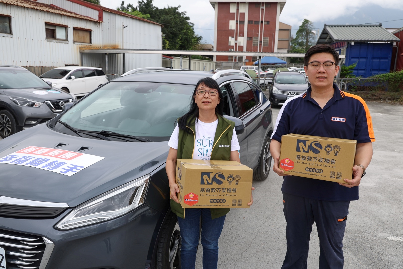 YULON-最新動態-餘震不斷裕隆集團「愛的里程數」打造花蓮災後運輸韌性交通