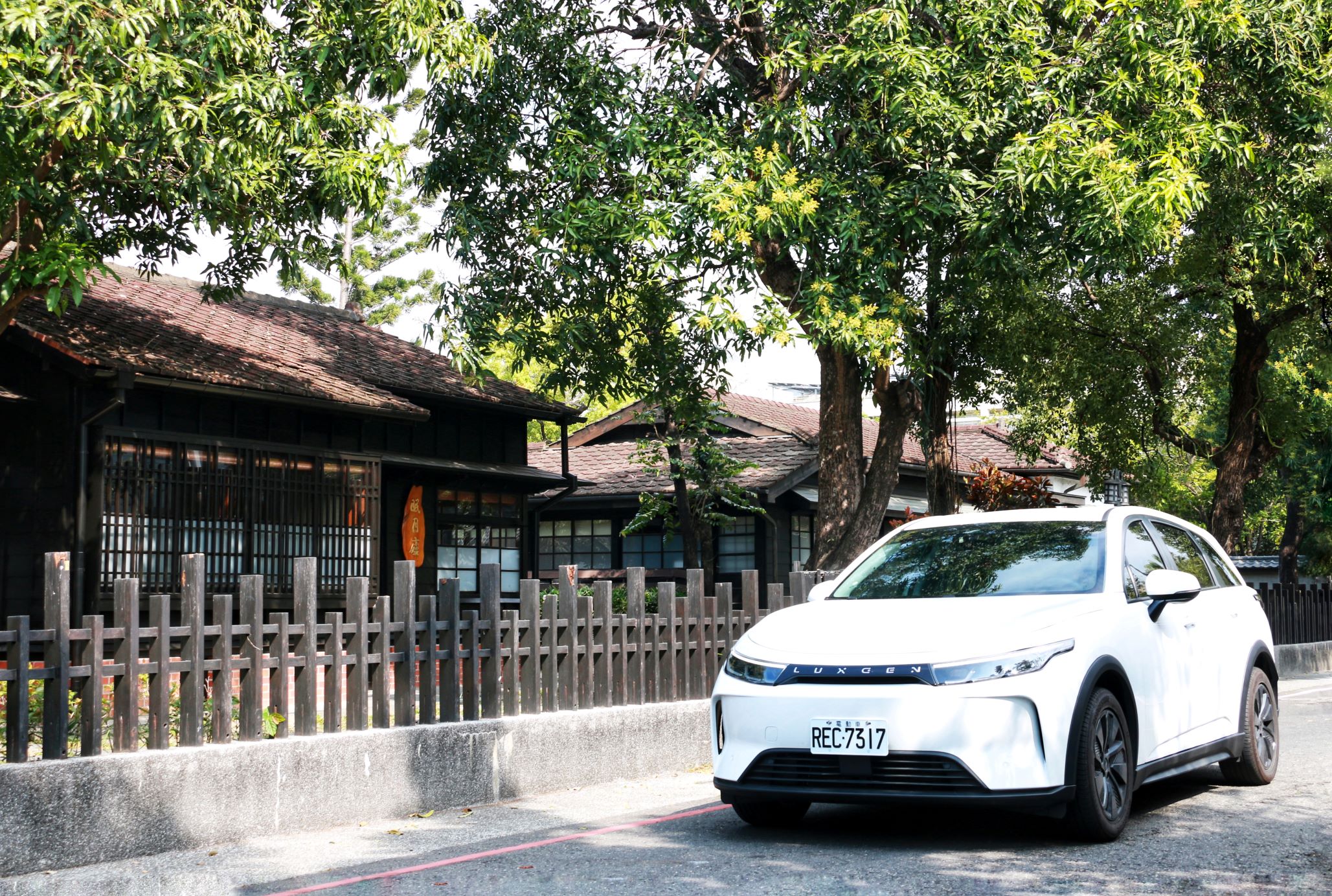 YULON-最新動態-格上首創企業永續移動碳管理方案 企業長租用戶省時省力管理更容易