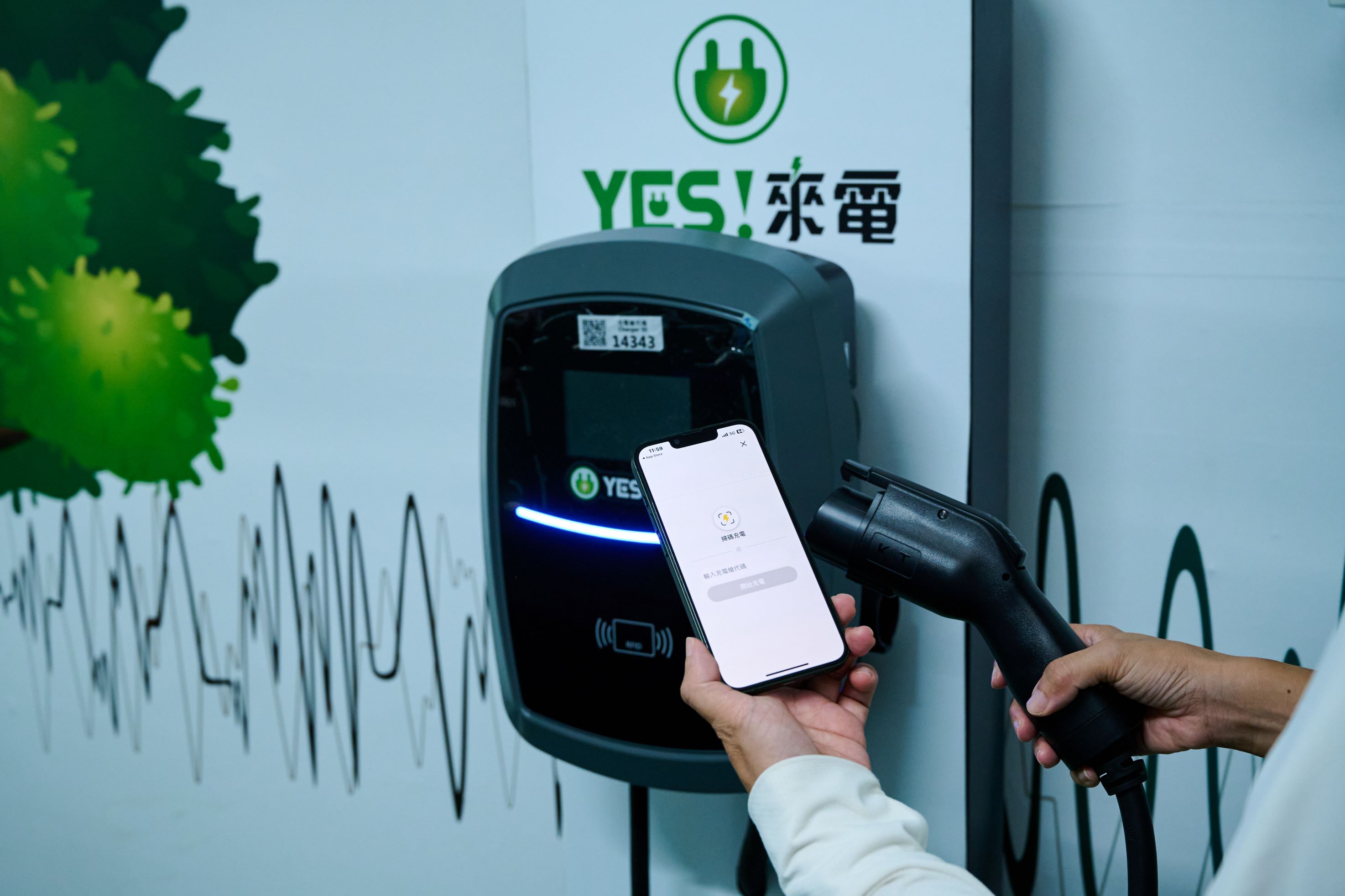 YULON-榮耀與肯定-格上租車獲交通部「員工通勤減碳計畫」金色標章 從通勤出發 打造永續移動願景 引領租車產業低碳轉型